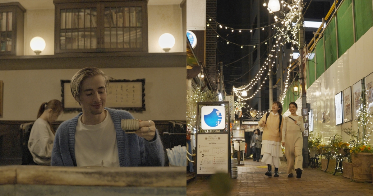 Tokyo’s Unique Nightlife Scene: Two Neighborhoods with a Distinct Vibe ...