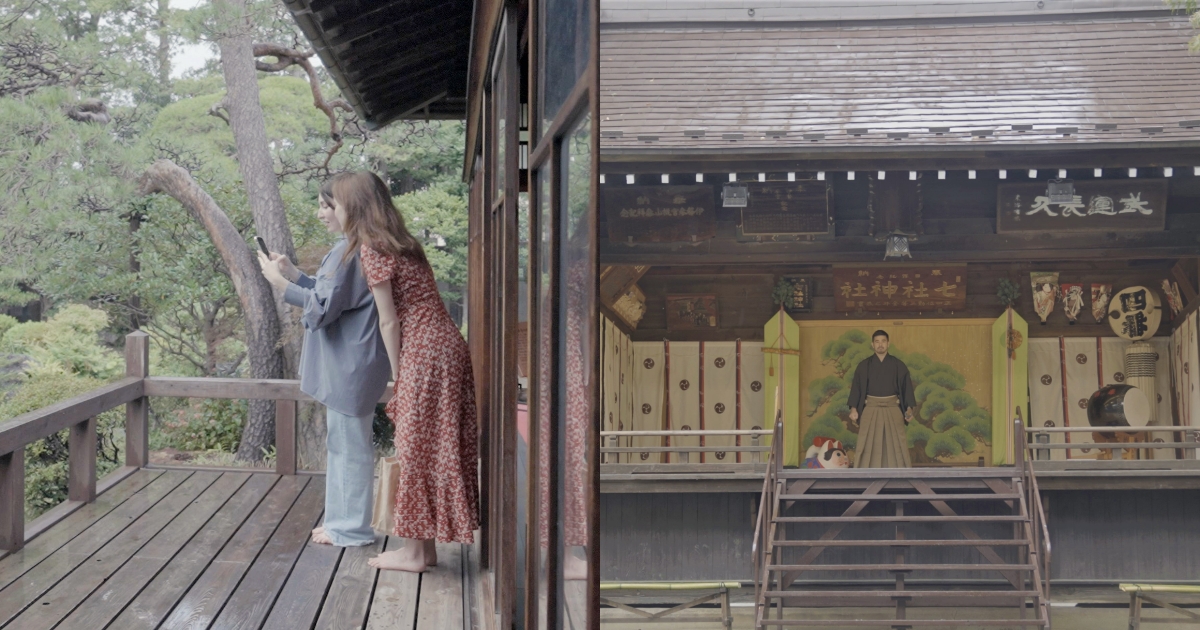Experience Tokyo’s Cultural Heritage with All Five Senses | DISCOVERING ...