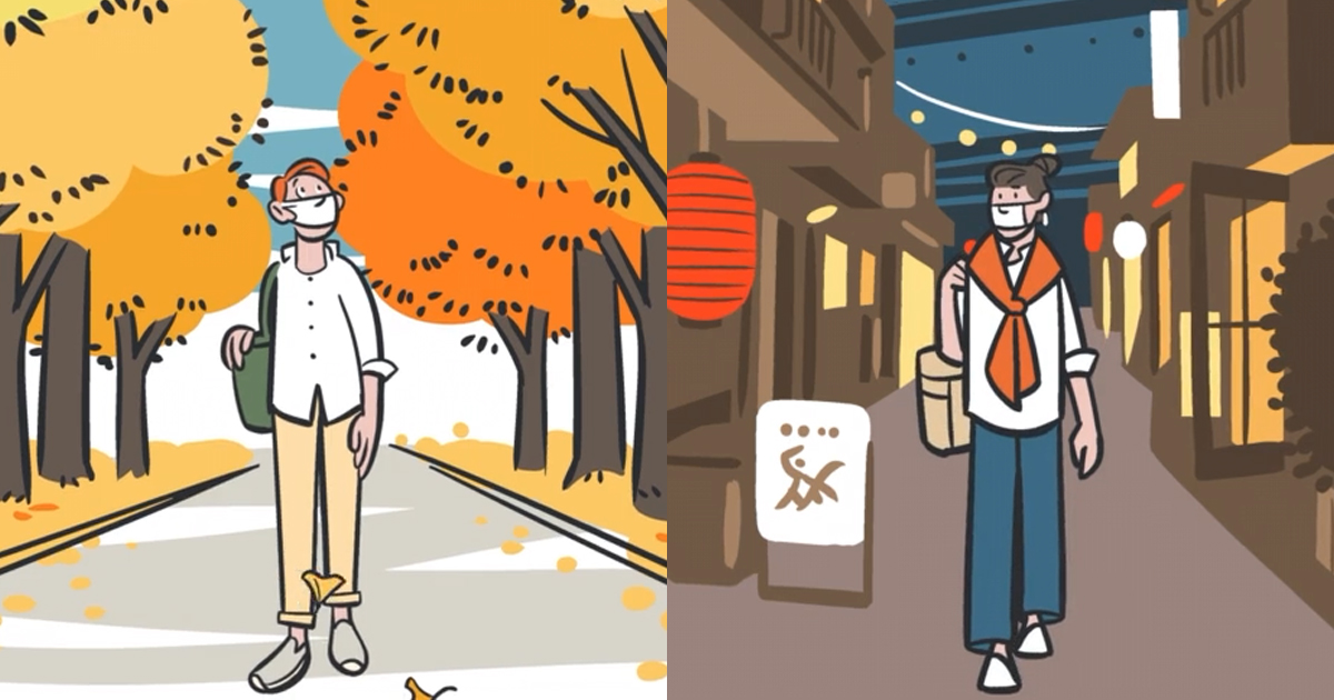 MONOCLE | New Normal | Tokyo Tokyo Official Website