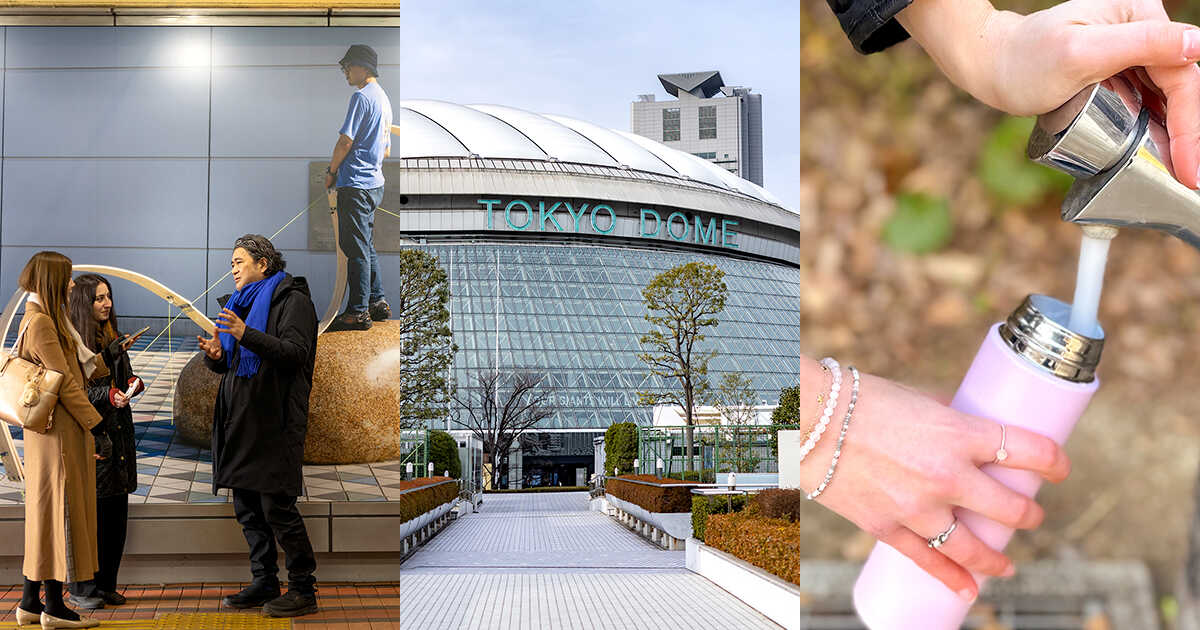 Sustainable Tourism Imagined by Tokyo’s Youth | SUSTAINABILITY | Tokyo ...