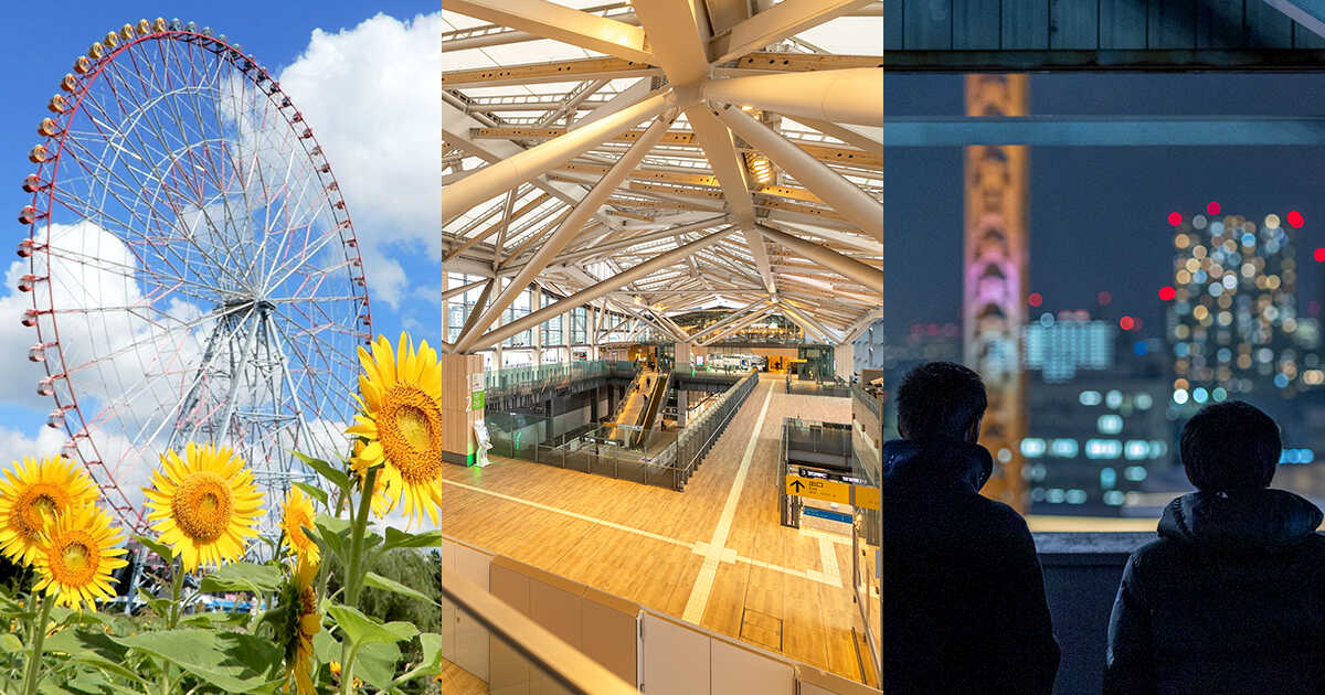 A Sustainable Bayside City | Sustainable | Tokyo Tokyo Official Website