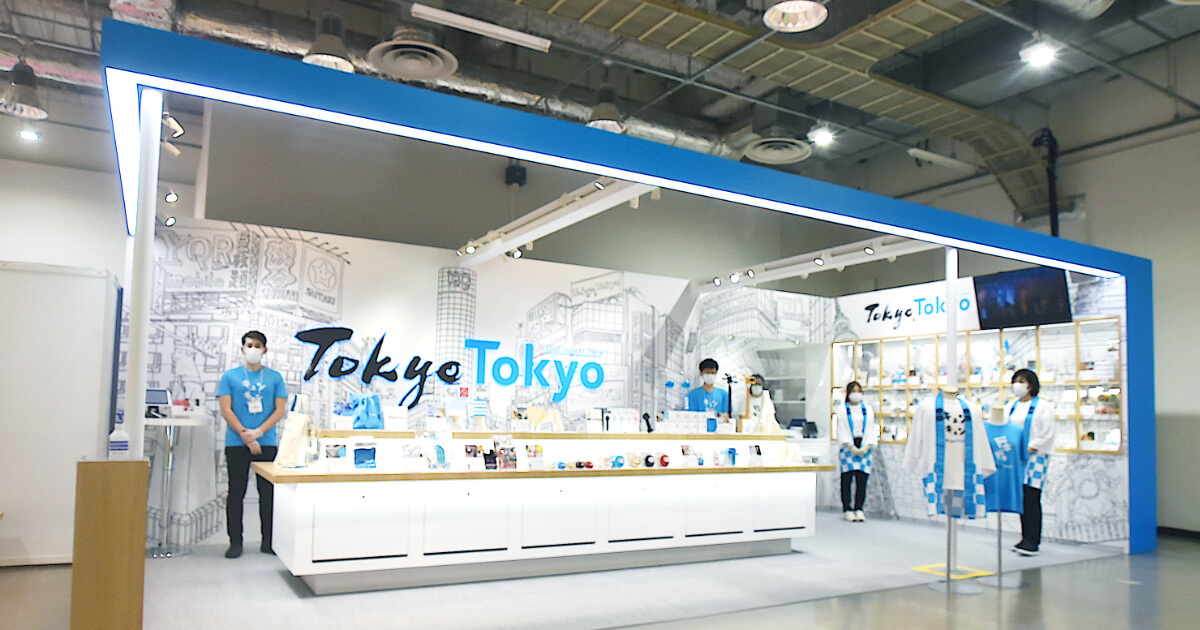 Tokyo Tokyo ALL JAPAN COLLECTION | Action | Tokyo Tokyo Official Website