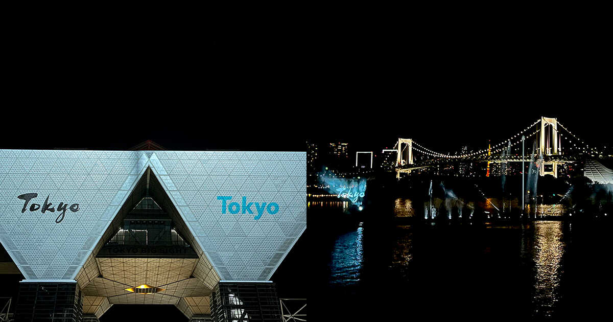 Tokyo TokyoのPR映像が上映されました | 活動レポート | Tokyo Tokyo Official Website