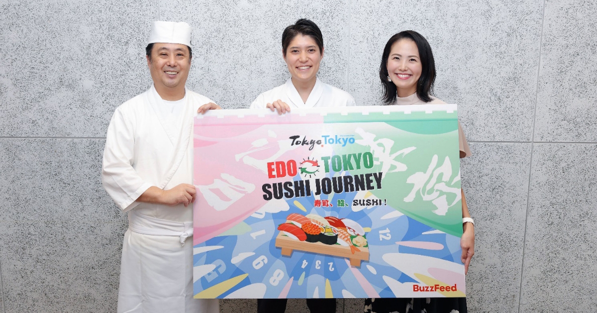 EDO⇔TOKYO SUSHI JOURNEY 〜寿司、鮨、SUSHI!〜 | 活動レポート | Tokyo Tokyo Official Website